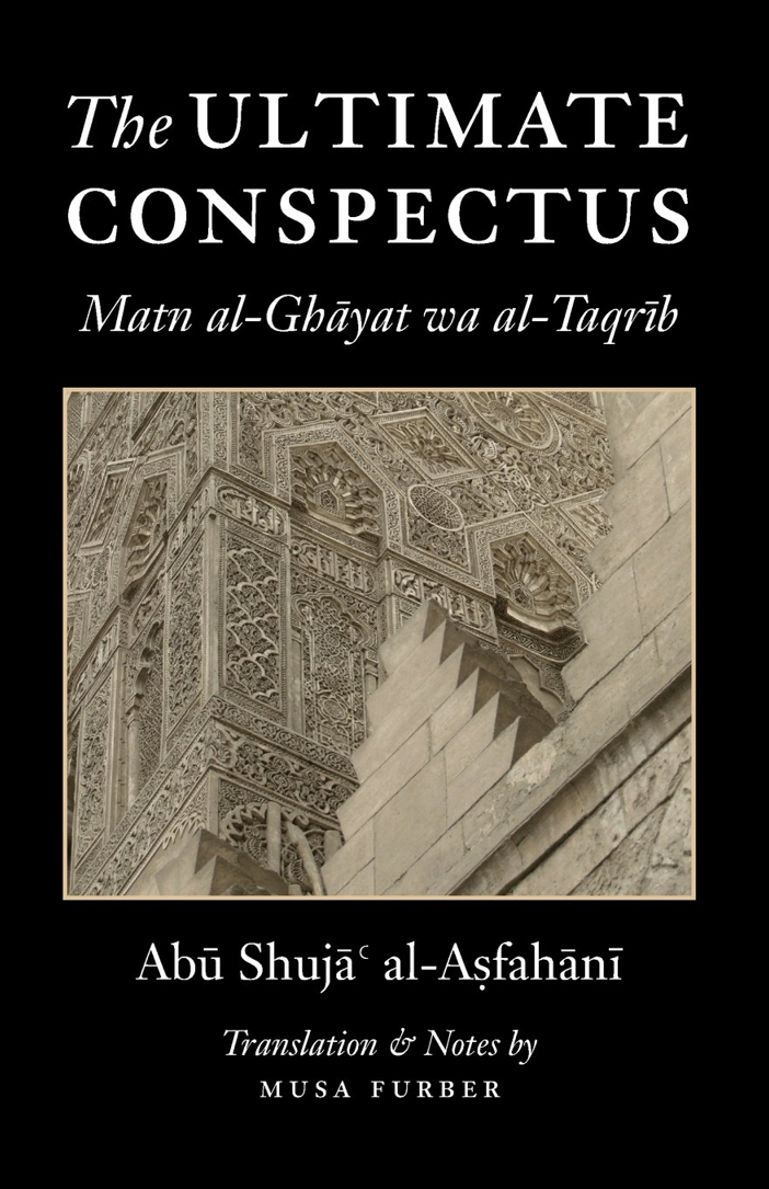 The Ultimate Conspectus – Mizan Avenue