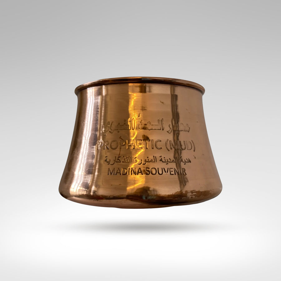 The Prophetic Mudd (Al-Mudd al-Nabawi – Mizan Avenue